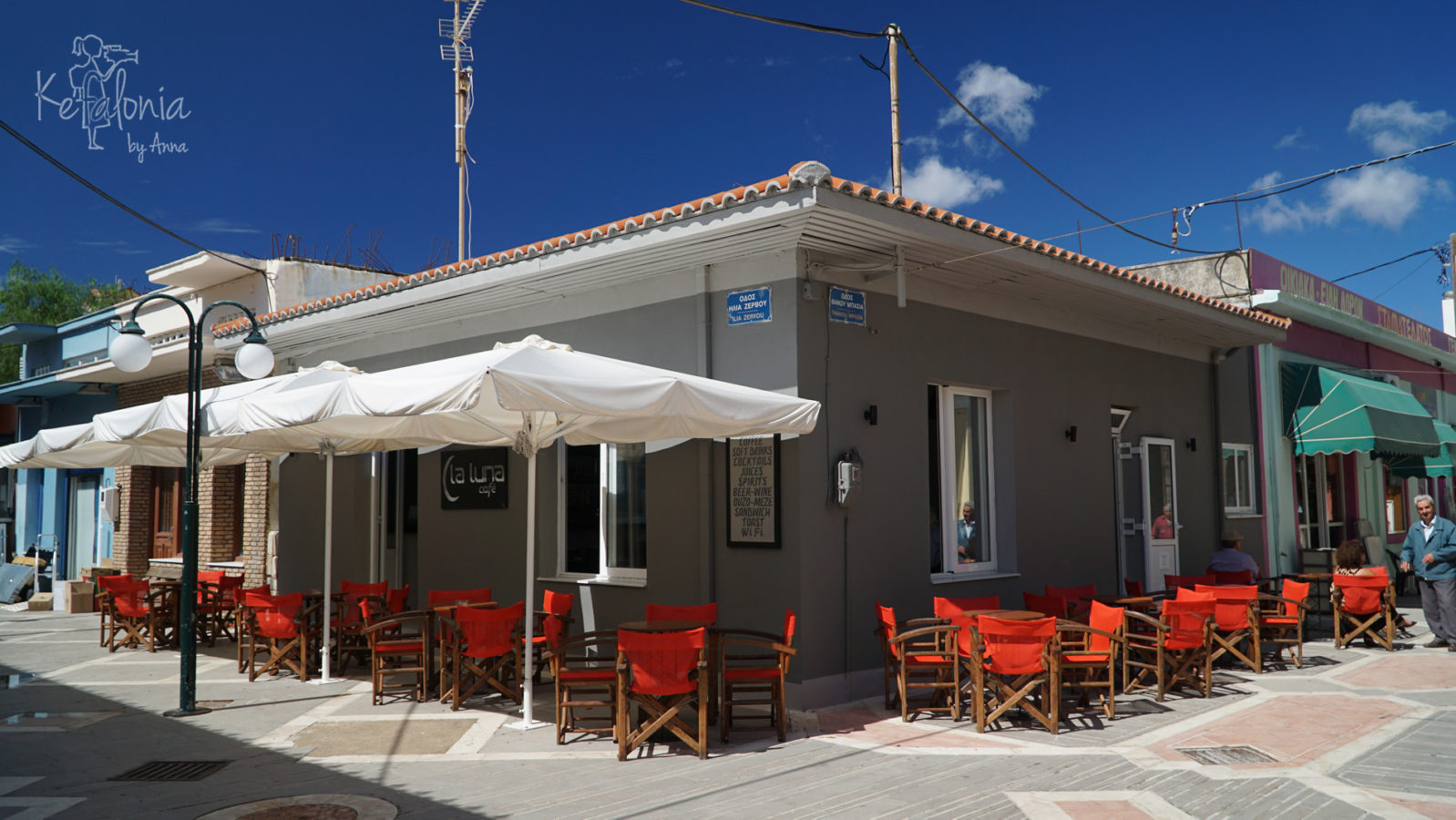 Lixouri town - Kefalonia by Anna