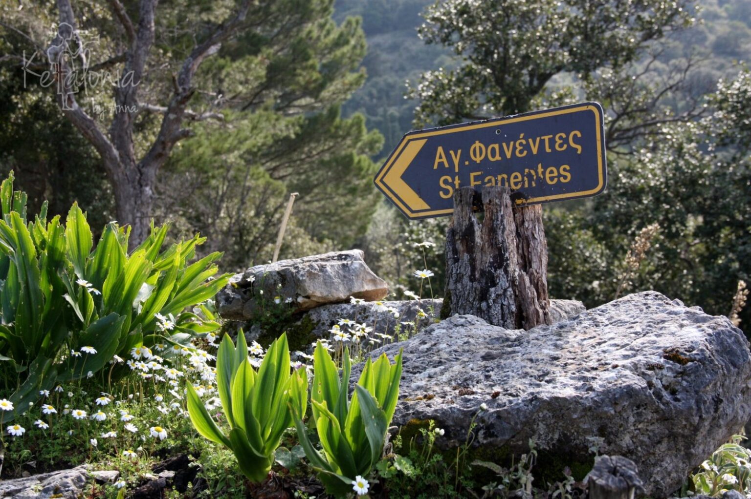 Ancient Sami, trail - Kefalonia by Anna