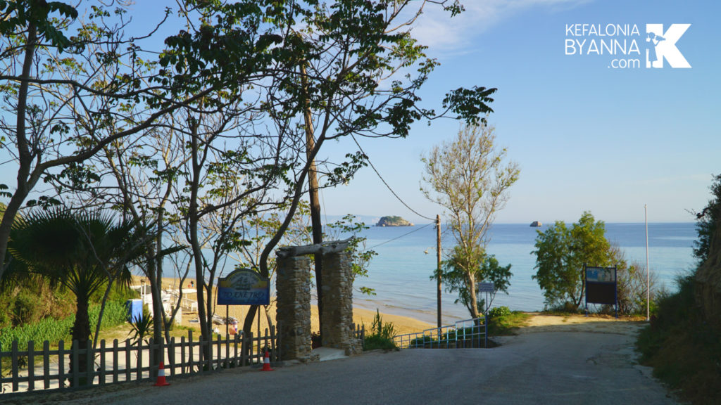 Avithos Beach, Livathos - Kefalonia by Anna