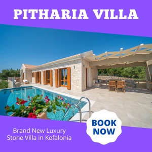 Vatsa Beach - Kefalonia by Anna